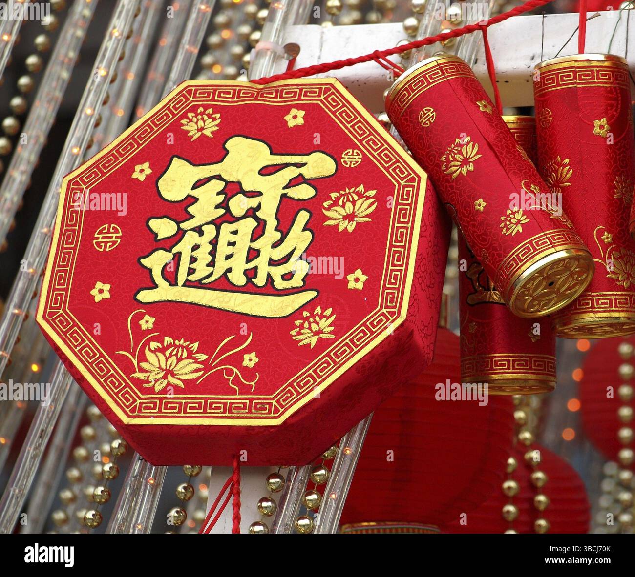 Chinese New Year's decorations with lucky symbols and Chinese ...