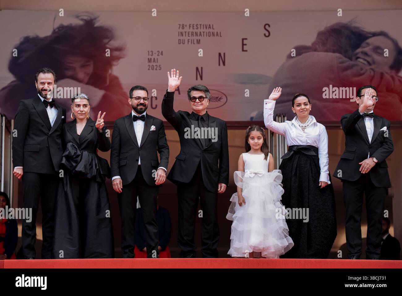 Ebrahim Azizi, from left, Mariam Afshari, Majid Panahi, director Jafar ...