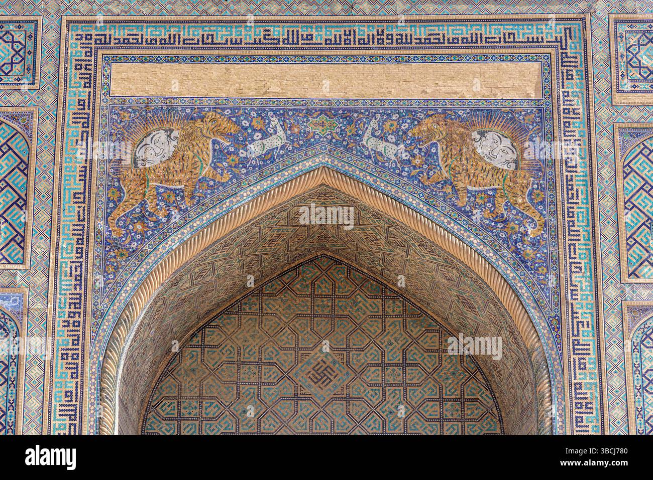Above the main arch of Sherdor Madrasa in Samarkand, Uzbekistan ...