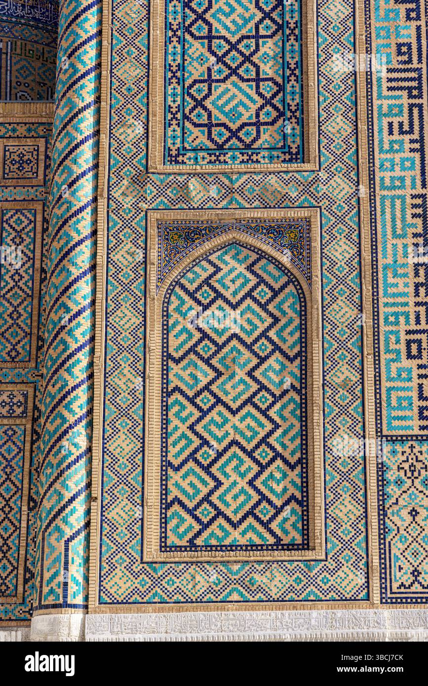 Elaborate brick and tile latticework with blue and white patterns ...