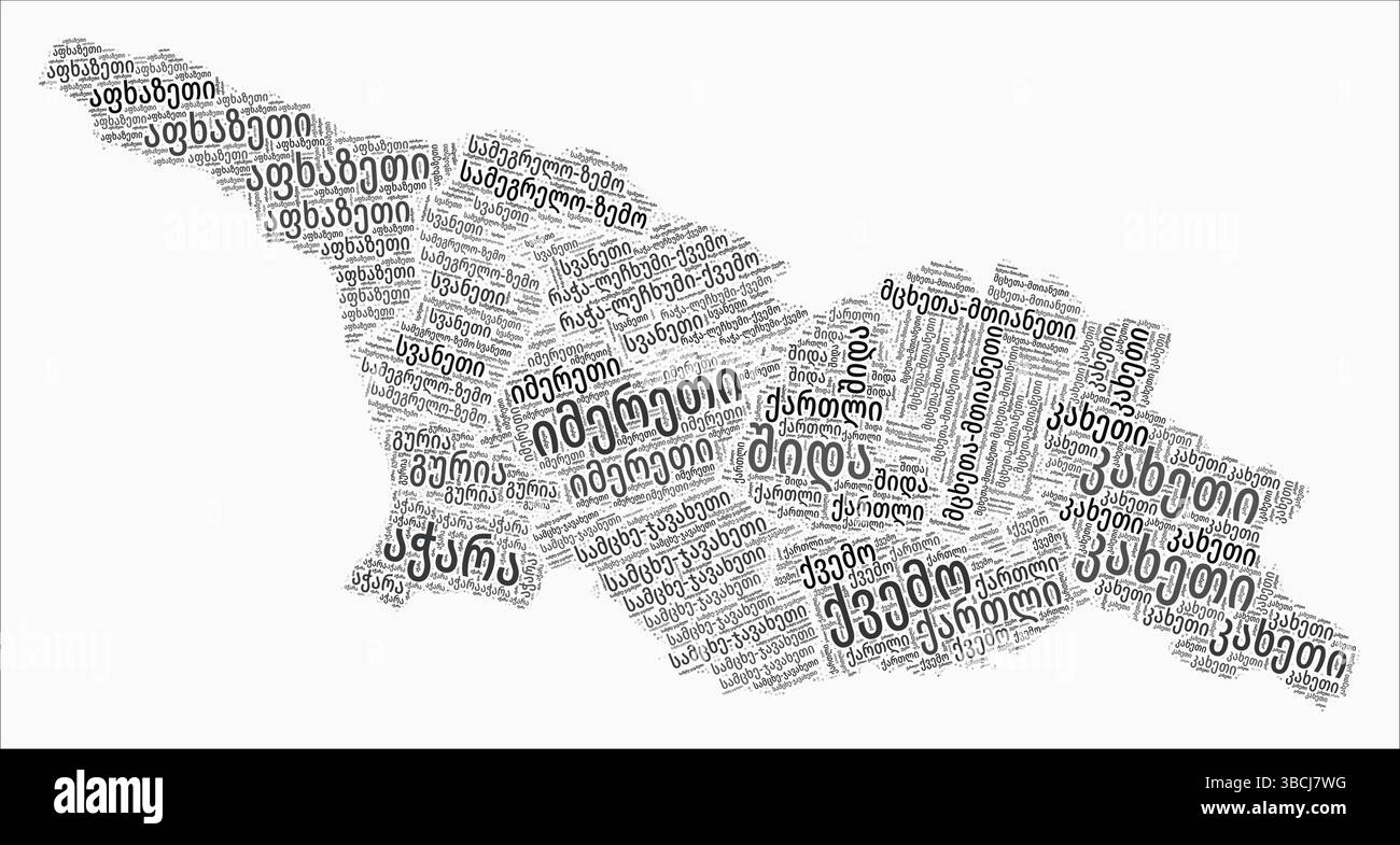 Georgia Text Style Regions. Country region names word clouds in ...
