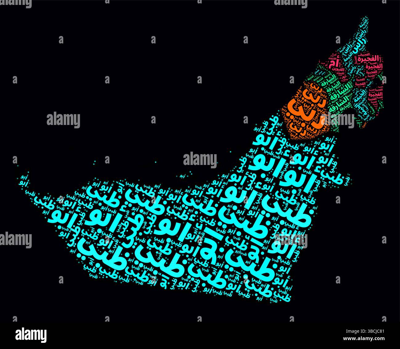 United Arab Emirates Regions Word Clouds. Bright neon style design on a ...
