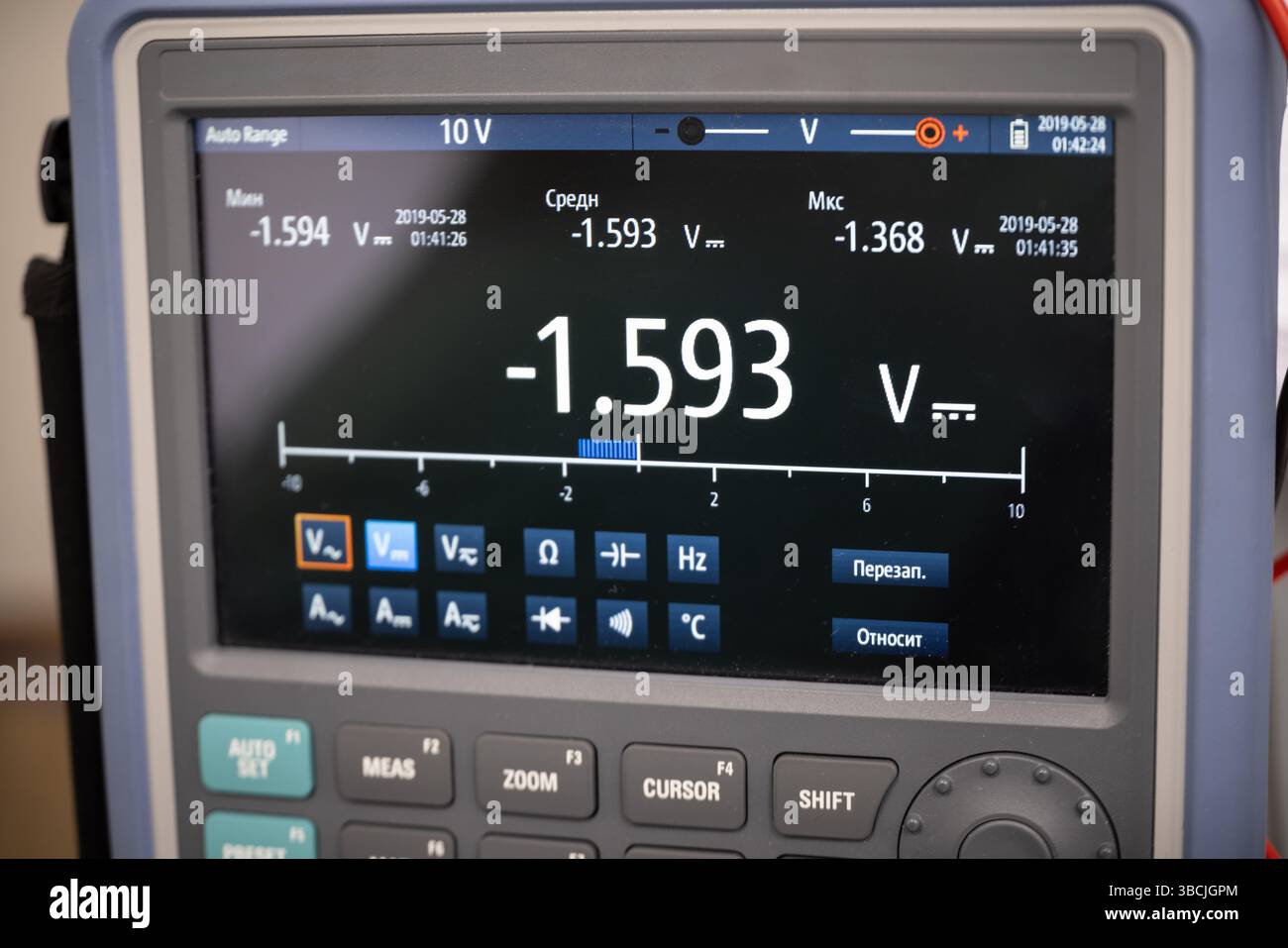 Close Up Image Of A Digital Oscilloscope Screen Displaying Voltage Measurement In Real Time The
