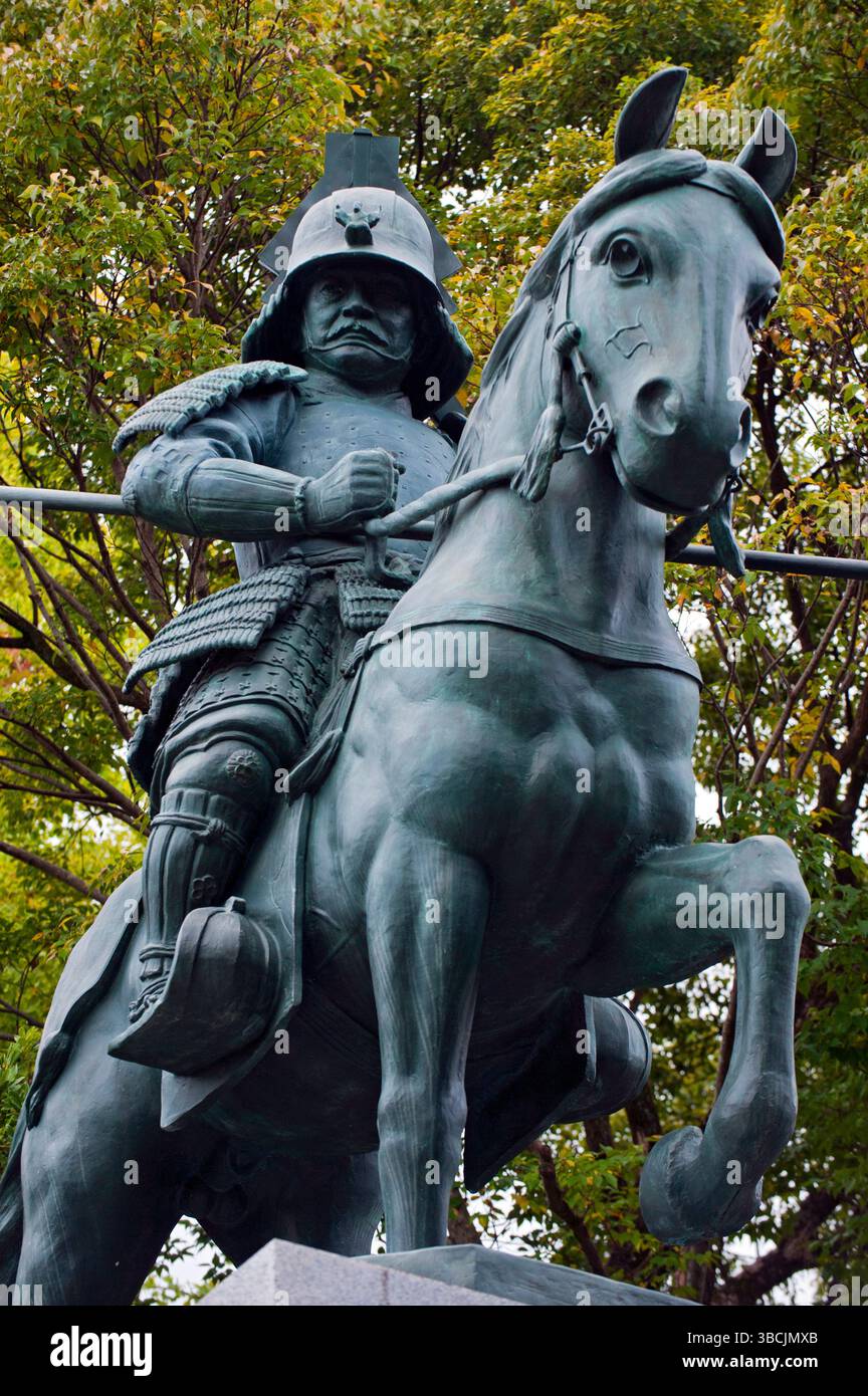 Yamauchi Kazutoyo was a retainer of Oda Nobunaga and later Toyotomi ...