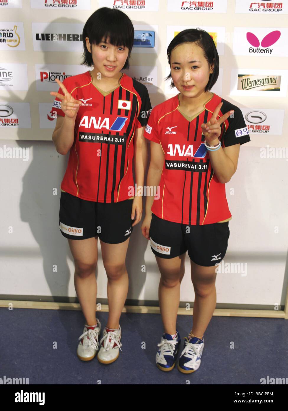 Japanese table tennis players Mima Ito and Miu Hirano Ladies Double ...