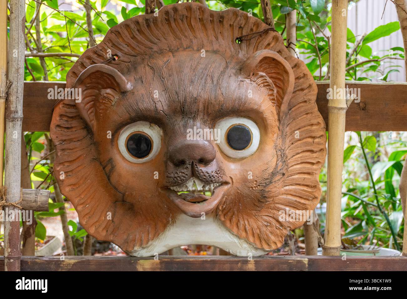 Tanuki, mythical Japanese animal Stock Photo - Alamy