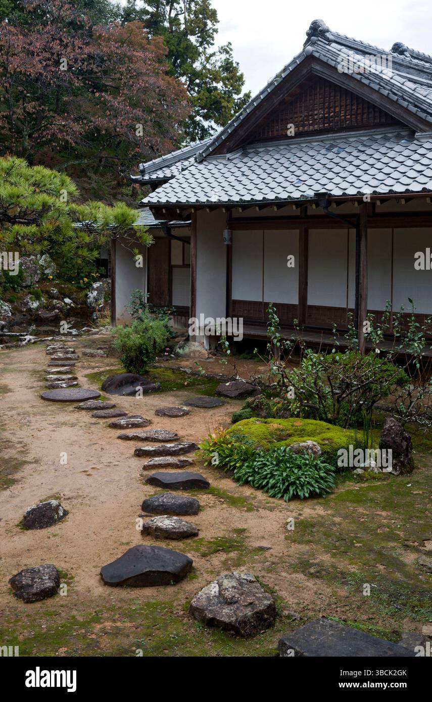 Chikurinji Temple scenic landscape Japanese garden (竹林寺 名勝庭園) with ...