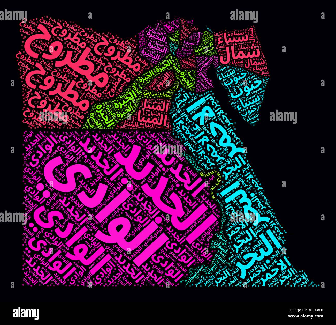 Egypt Word Cloud. Region names of the country in Arabic language ...