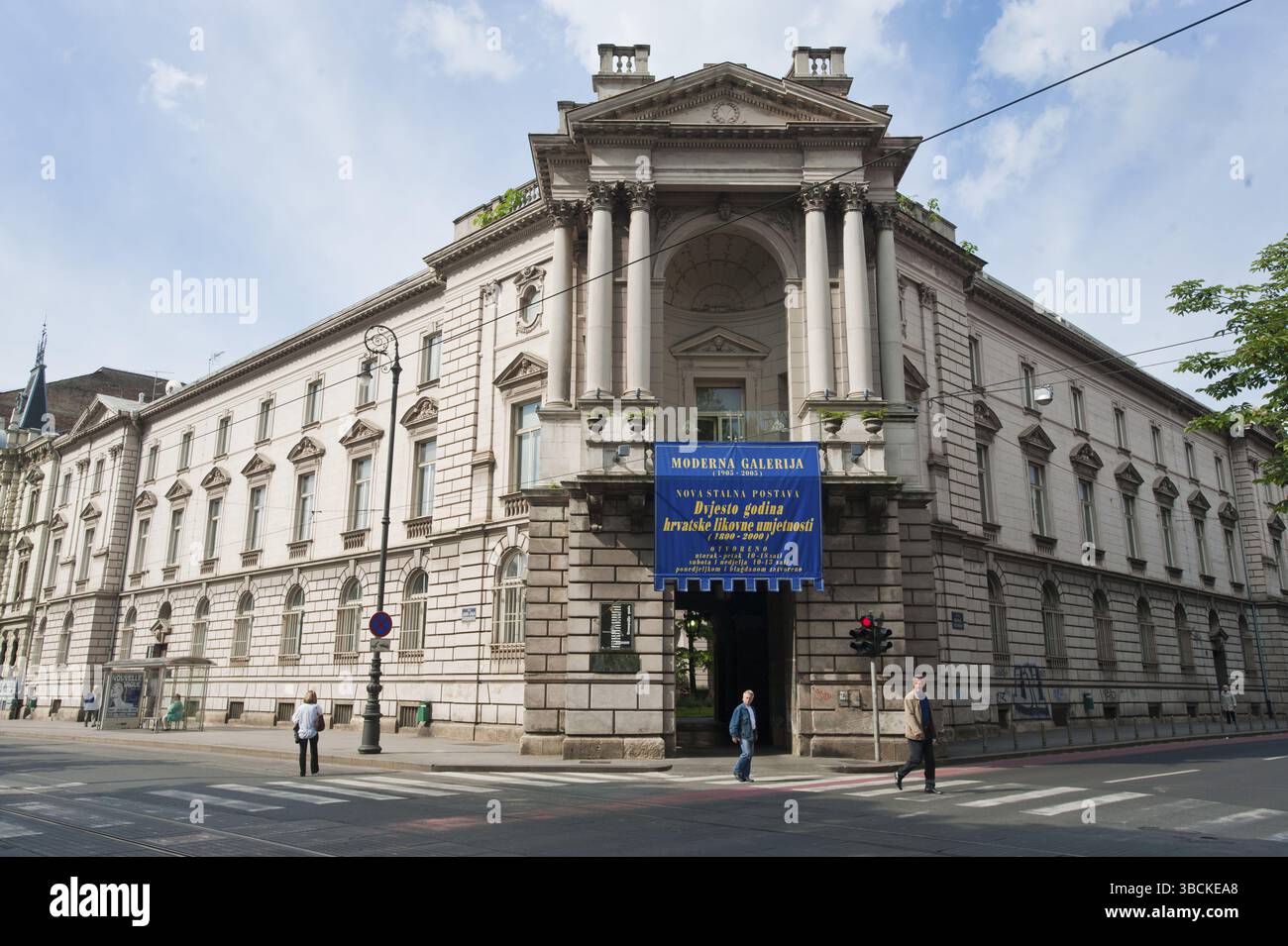 Zagreb museum modern art hi-res stock photography and images - Alamy