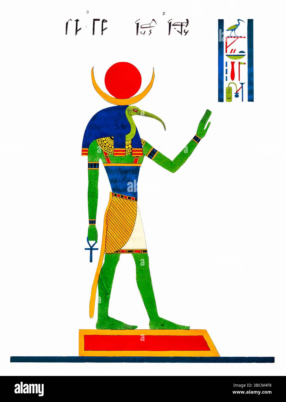 Detailed 19th-century illustration of Thoth, Egyptian god of wisdom and ...