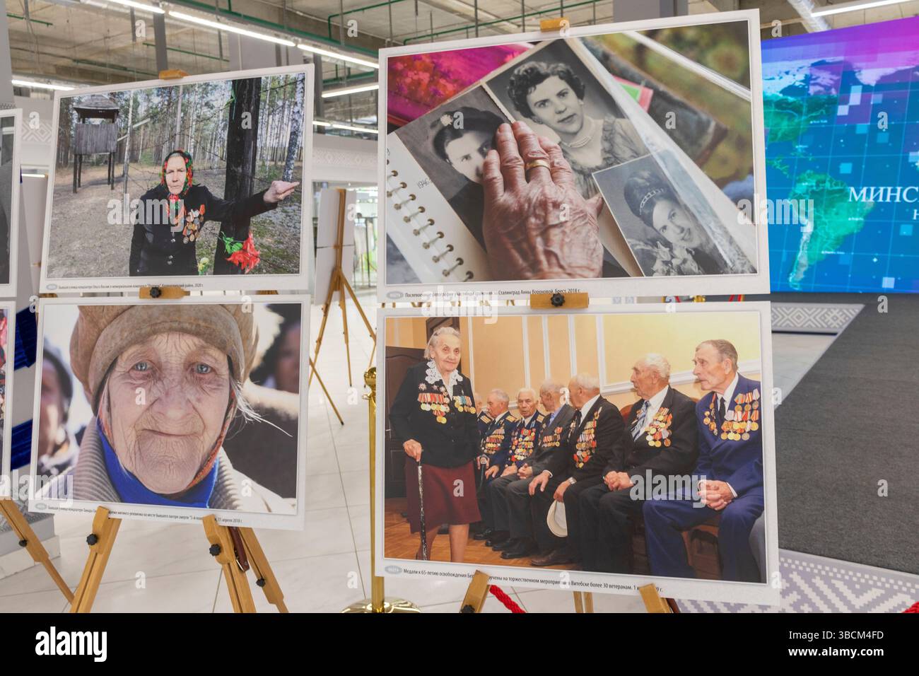 05.05.2025 - Minsk, Belarus. Large prints of photos themed second world ...