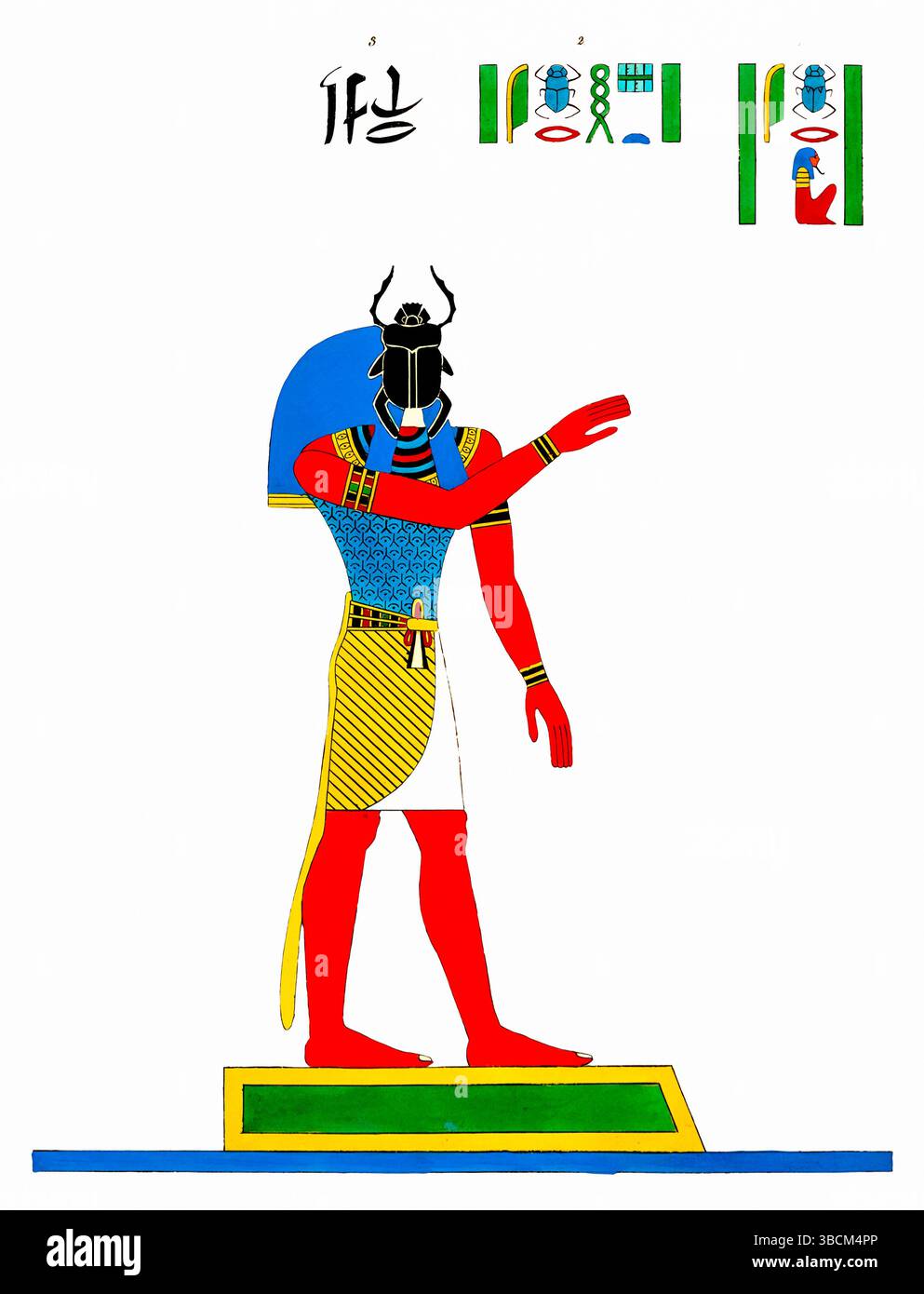 Detailed 19th-century illustration of Ptah, Egyptian creator god, from ...