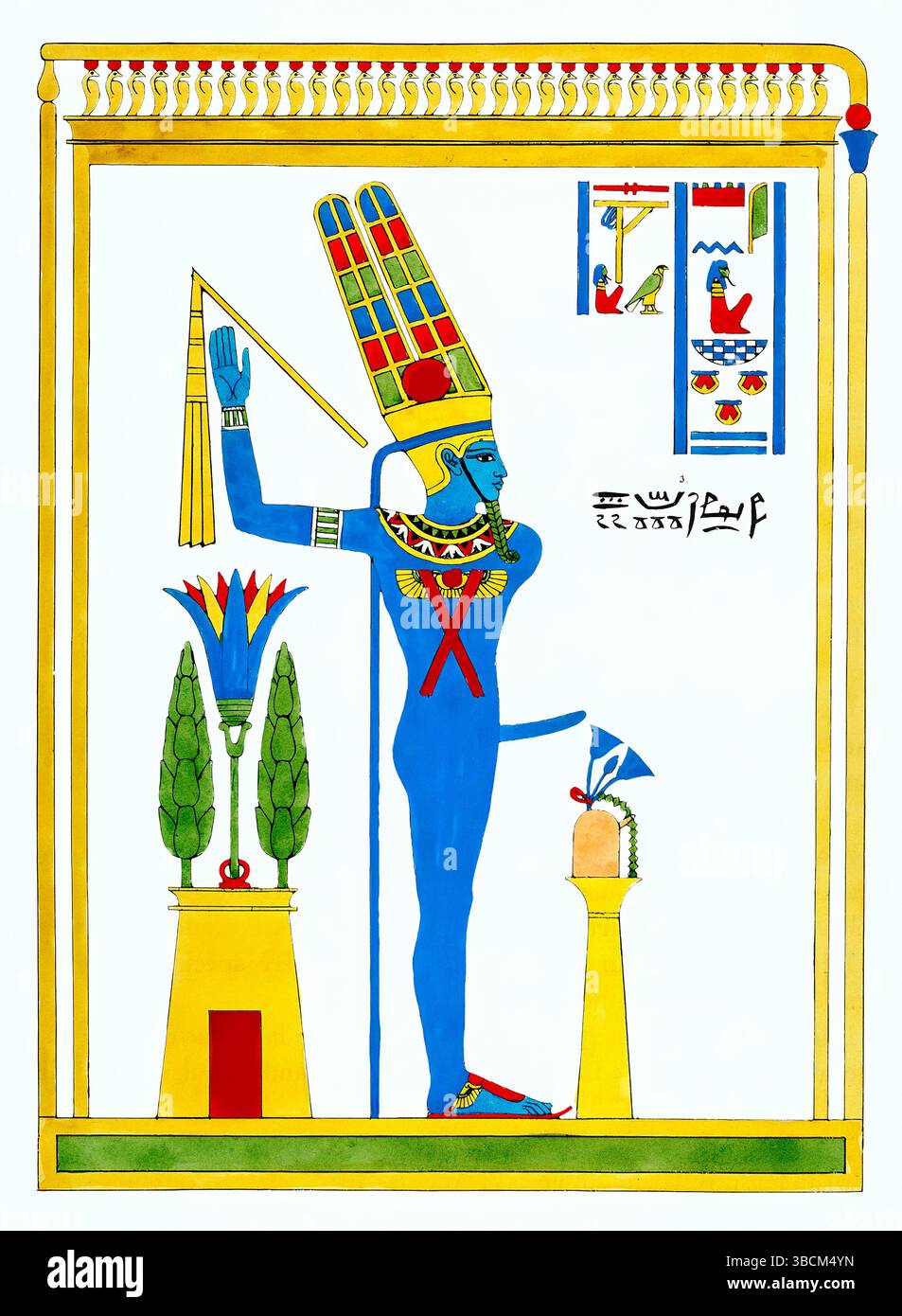 Detailed 19th-century illustration of Priapus, ancient fertility god ...