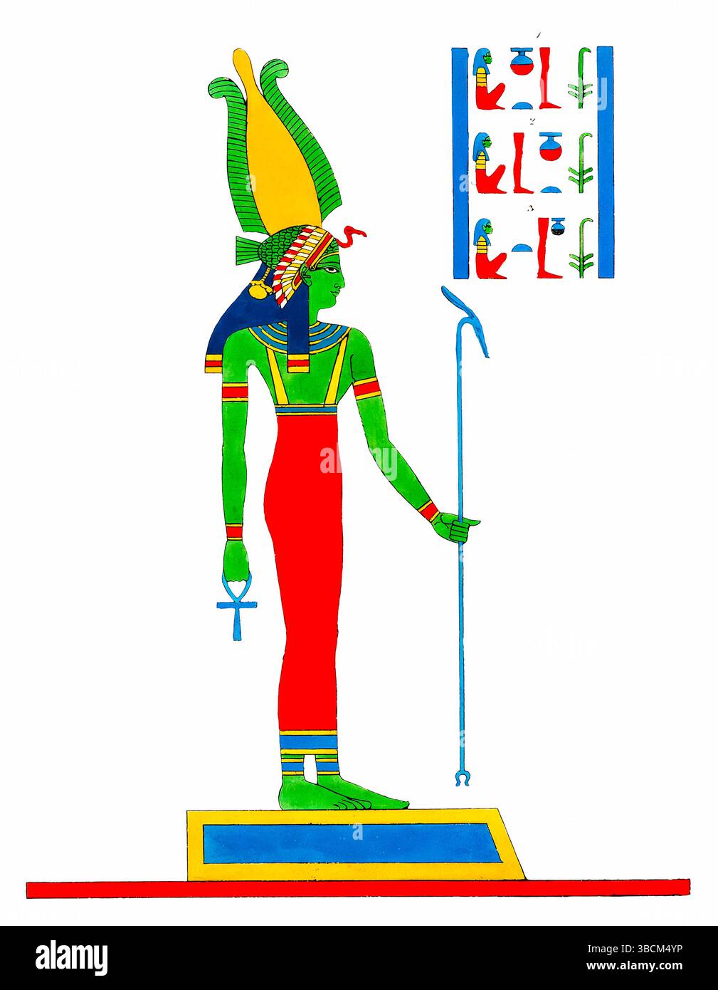 Detailed 19th-century illustration of Wadjet, Egyptian cobra goddess ...