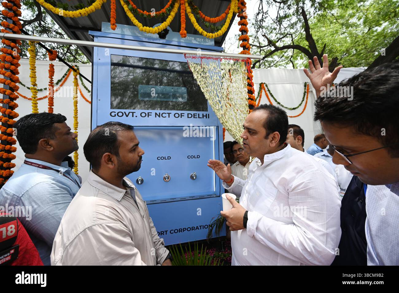 New Delhi, India. 20th May, 2025. NEW DELHI, INDIA - MAY 20: Delhi ...