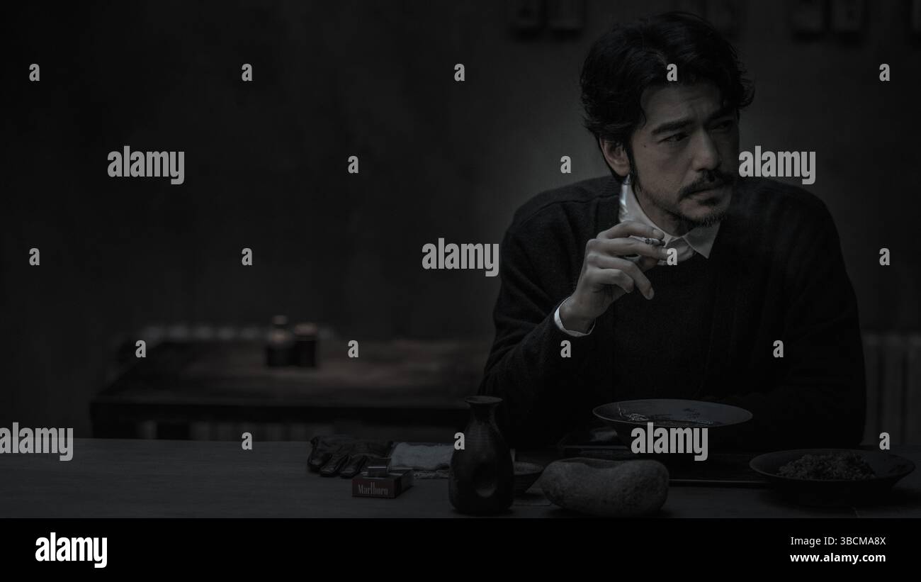 Sons of the Neon Night (2025)Feng Lin Huo Shan (2025) *Filmstill ...