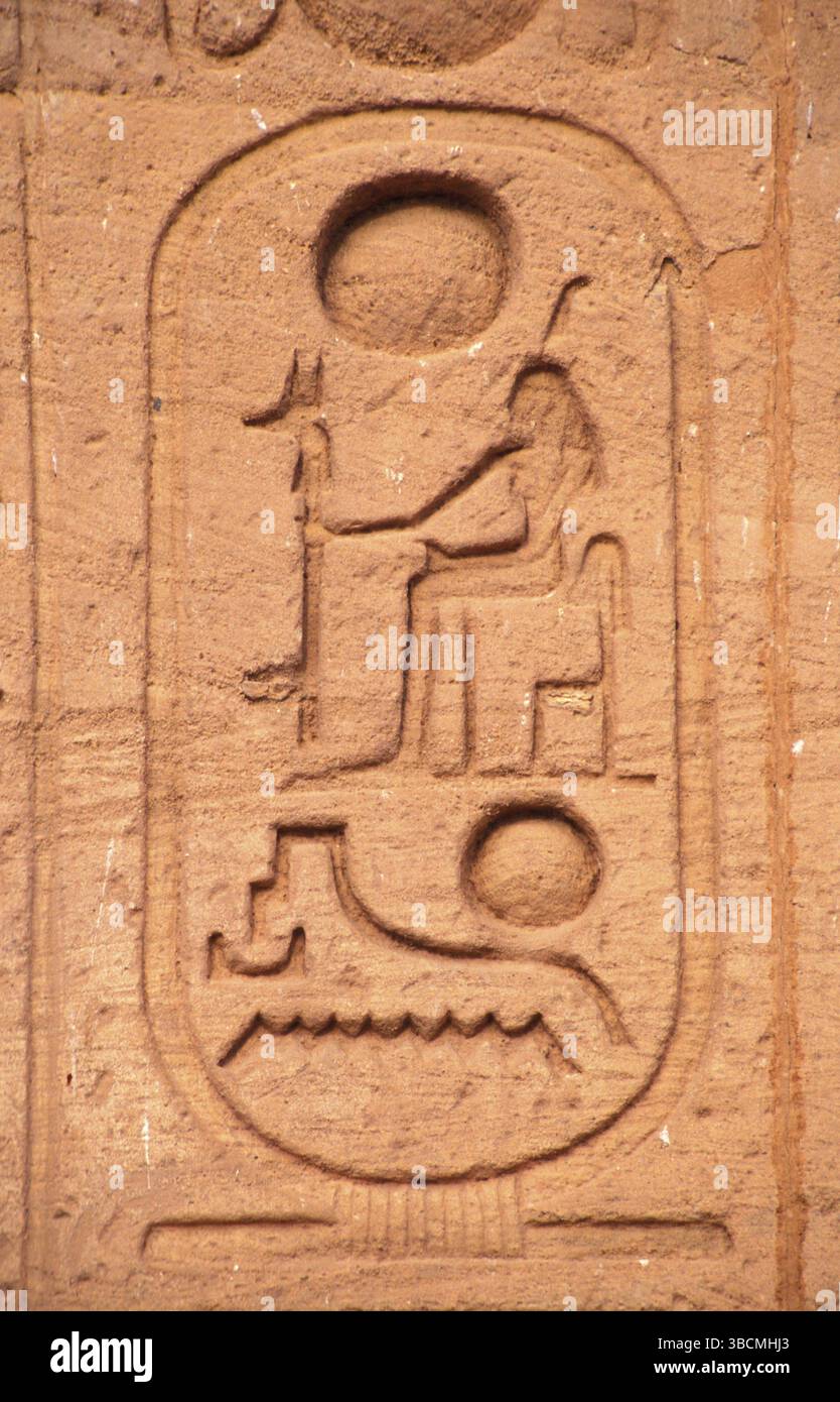 Relief at Abu Simble Temple, Abu Simbel, Nubia, Egypt, Africa Stock ...