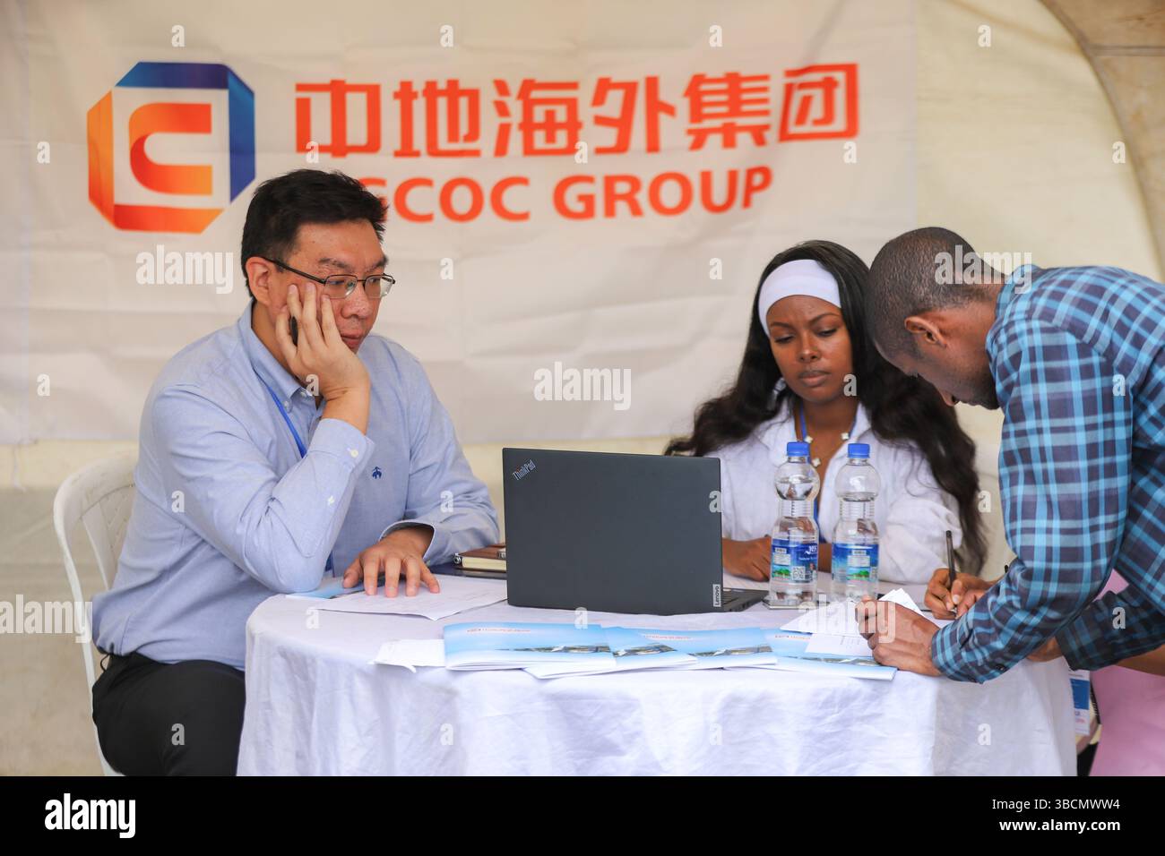 Addis Ababa, Ethiopia. 19th May, 2025. An Ethiopian student registers ...
