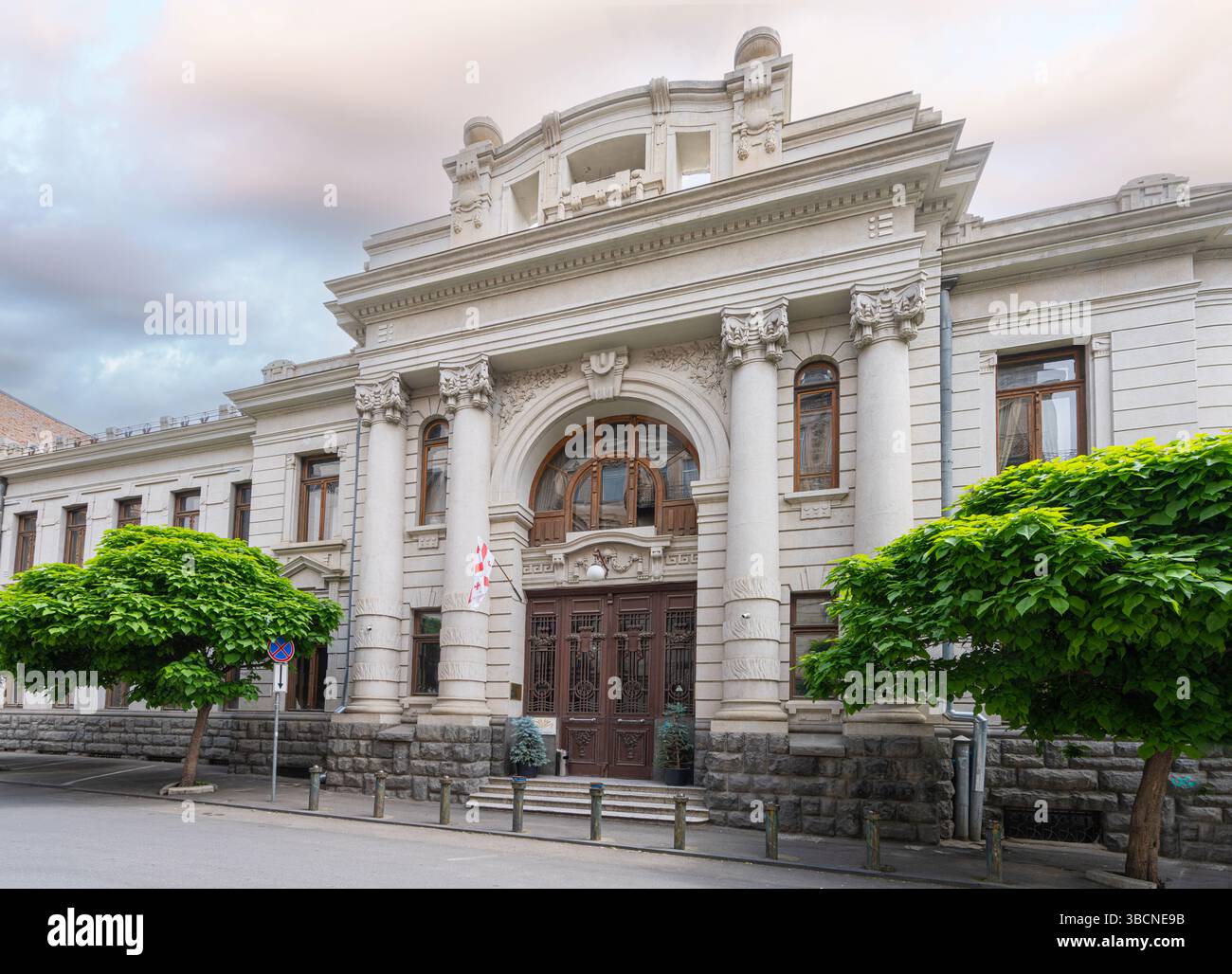 Francophone library hi-res stock photography and images - Alamy