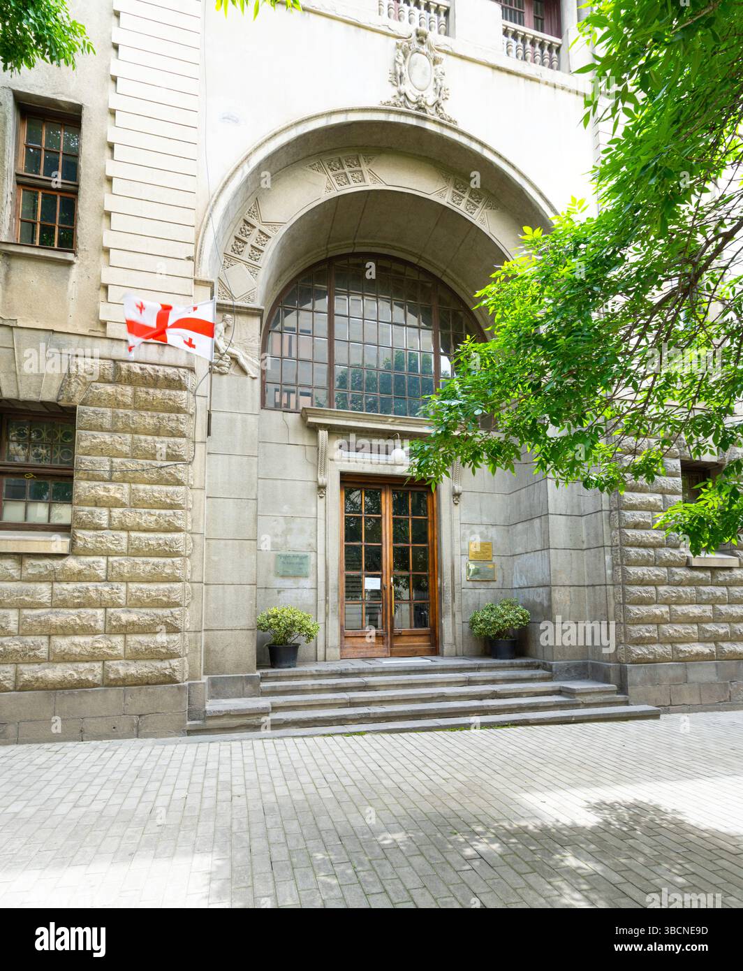 Tbilisi, Georgia. May 17, 2025. External view of the Museum of Books in ...