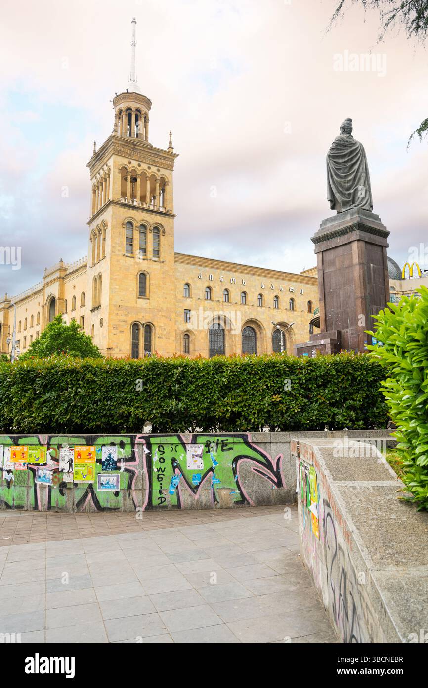 Tbilisi, Georgia. May 17, 2025. External view of the. Georgian National ...