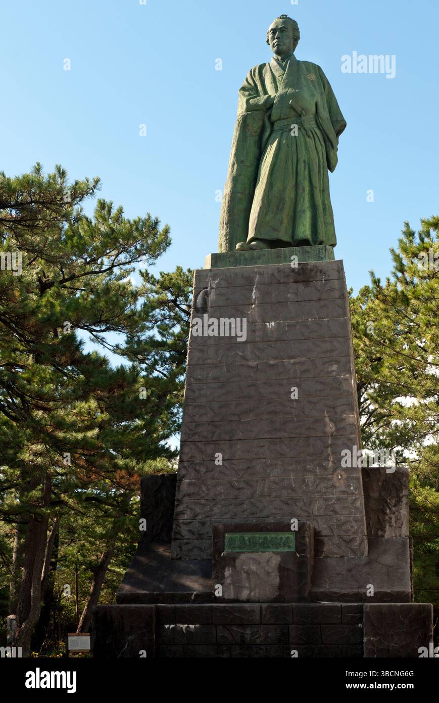 Large bronze statue of the famous Tosa samurai from Bakumatsu period Sakamoto Ryoma in ...