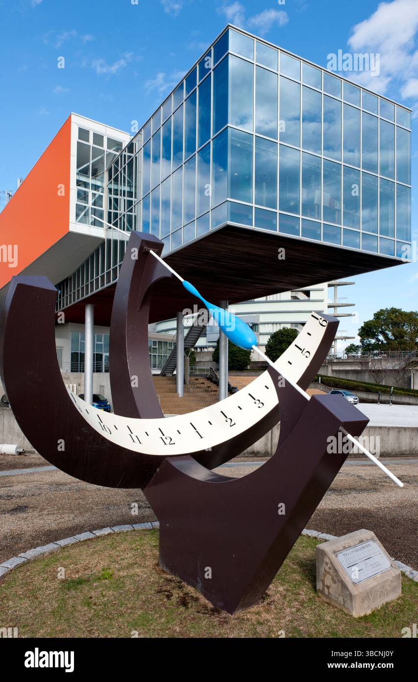 Modern architecture Sakamoto Ryoma Memorial Museum (坂本龍馬記念館) dedicated ...