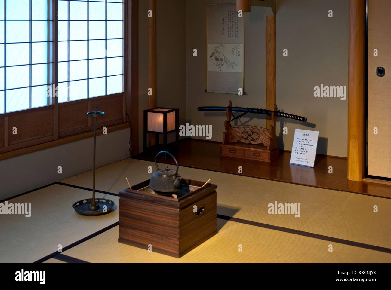 Re-creation of a room at the Omiya Inn in Kyoto where samurai Sakamoto ...