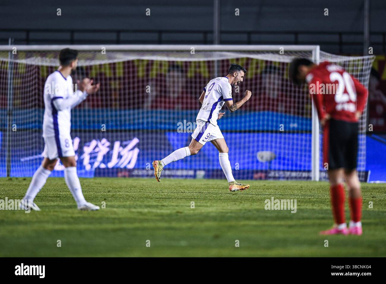 Tianjin Jinmen Tiger Football Club defeated Changchun Yatai Football ...