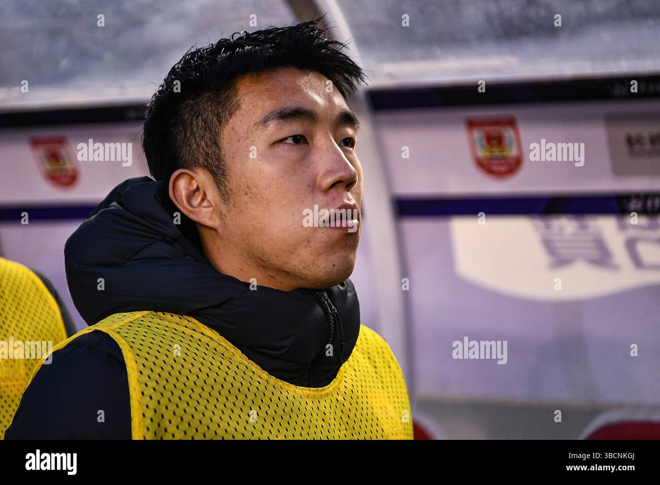 Tianjin Jinmen Tiger Football Club defeated Changchun Yatai Football ...