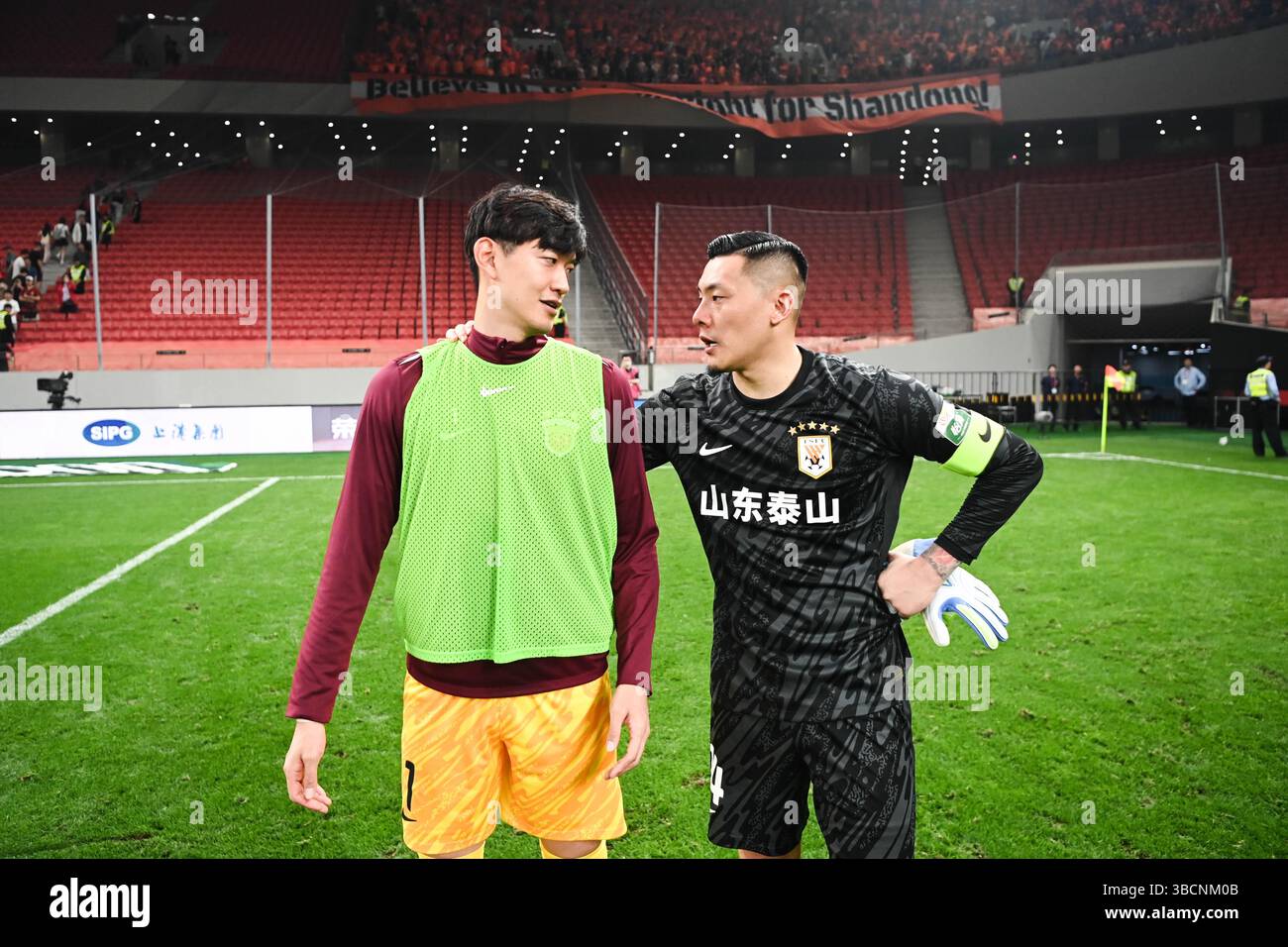 Shanghai Port Football Club 1-1 draw Shandong Taishan Football Club at ...