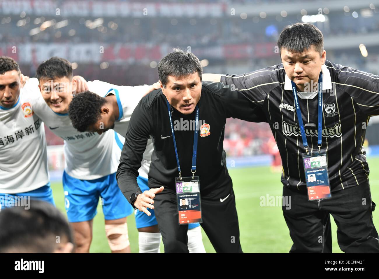 Chengdu Rongcheng Football Club 1-1 draw Qingdao West Coast Football ...