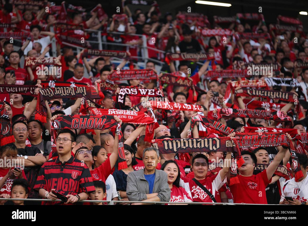 Chengdu Rongcheng Football Club 1-1 draw Qingdao West Coast Football ...