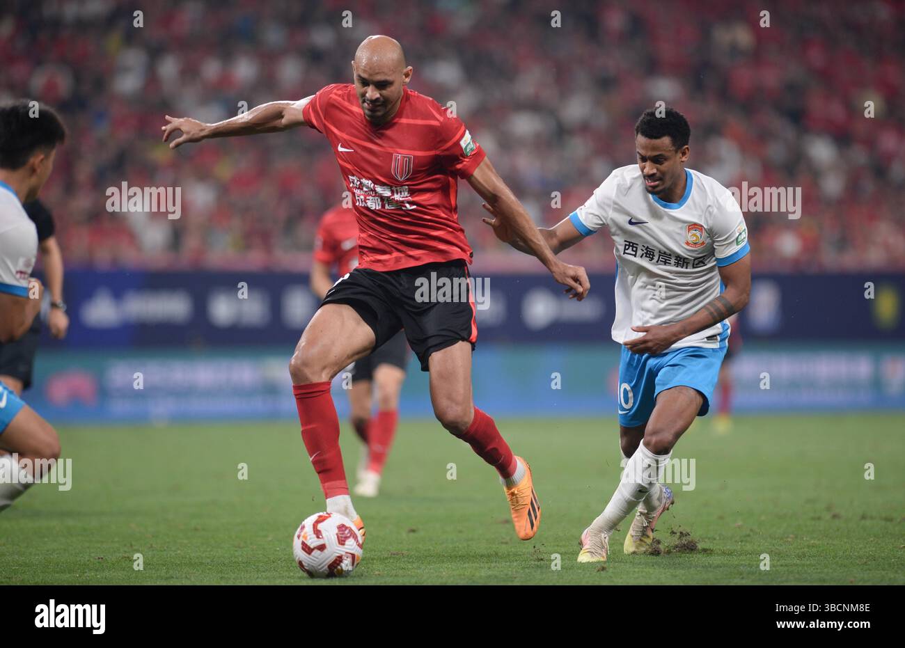 Chengdu Rongcheng Football Club 1-1 draw Qingdao West Coast Football ...
