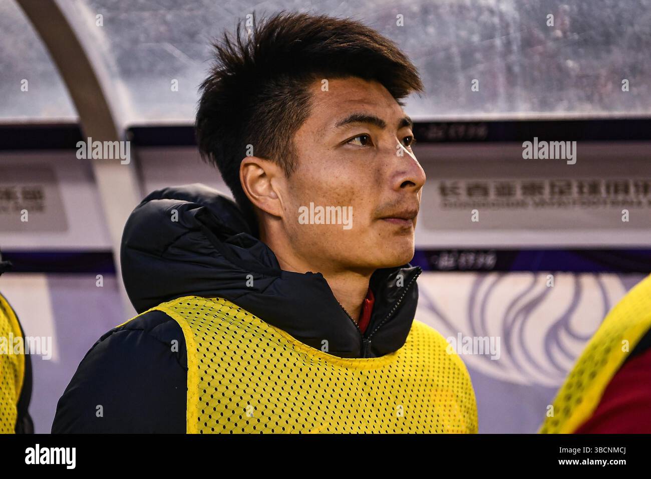 Tianjin Jinmen Tiger Football Club defeated Changchun Yatai Football ...