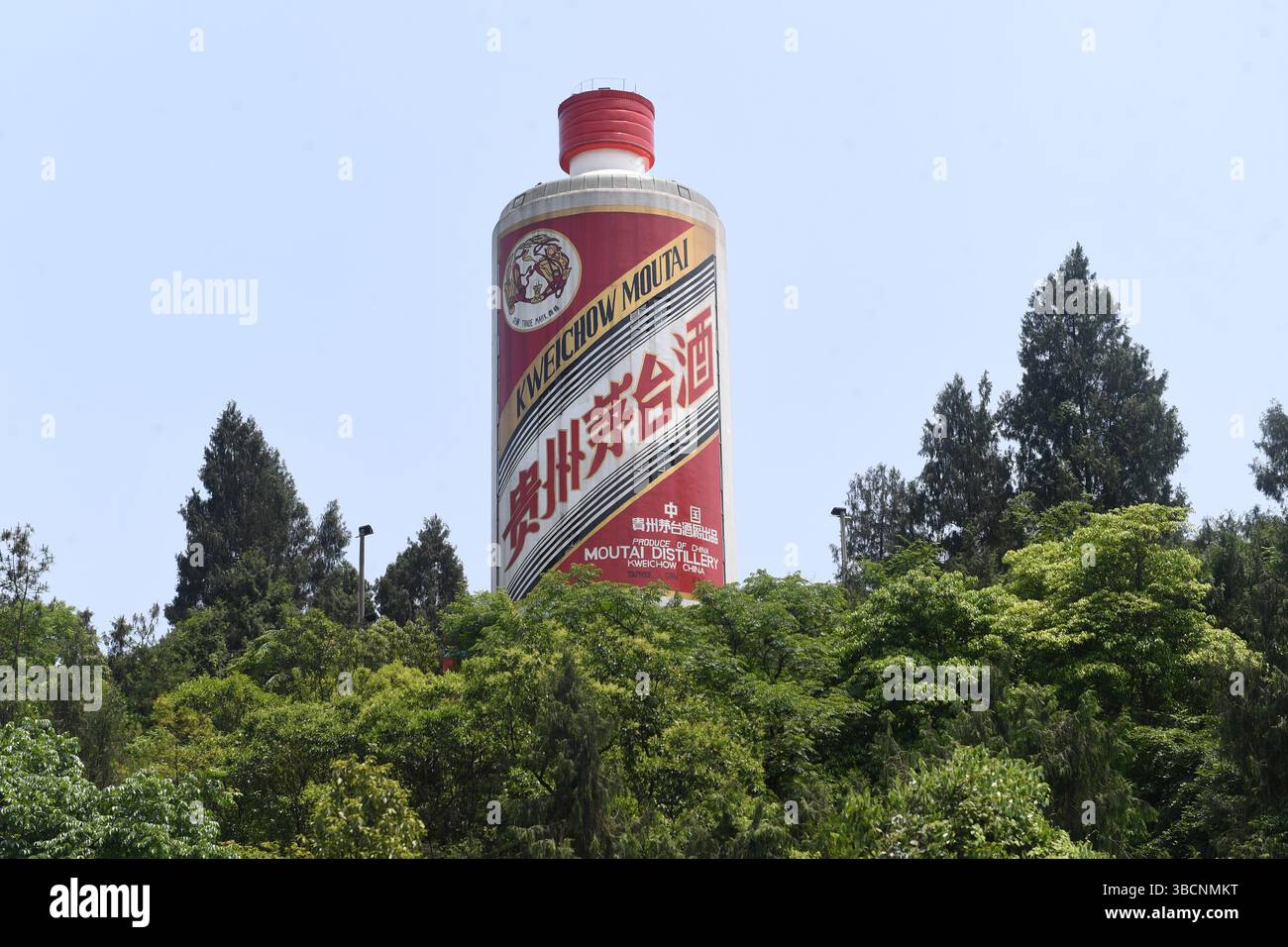 RENHUAI, CHINA - MAY 21, 2025 - The largest physical advertisement of a ...