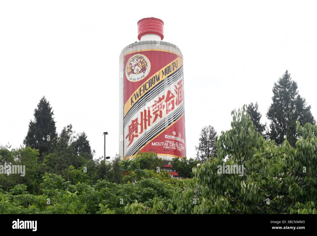 RENHUAI, CHINA - MAY 21, 2025 - The largest physical advertisement of a ...