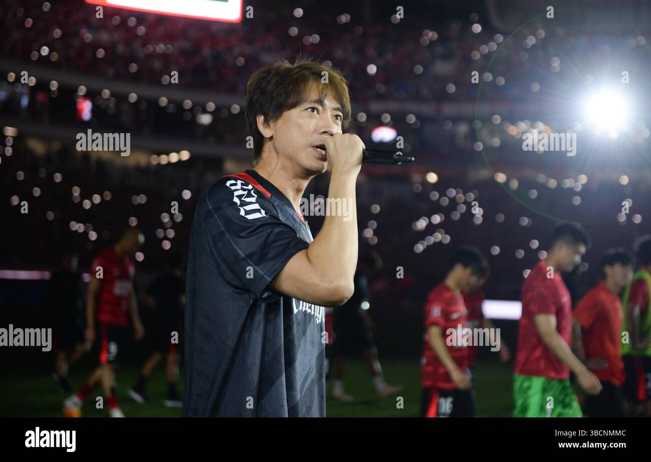Chengdu Rongcheng Football Club 1-1 draw Qingdao West Coast Football ...