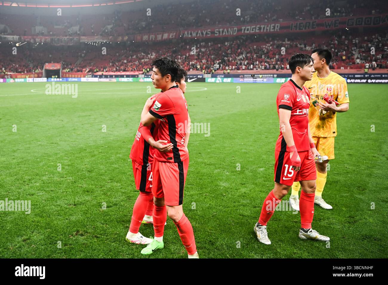 Shanghai Port Football Club 1-1 draw Shandong Taishan Football Club at ...