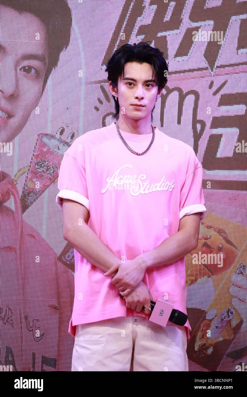 Chinese actor Dylan Wang attends an activity in Shenzhen City, south ...