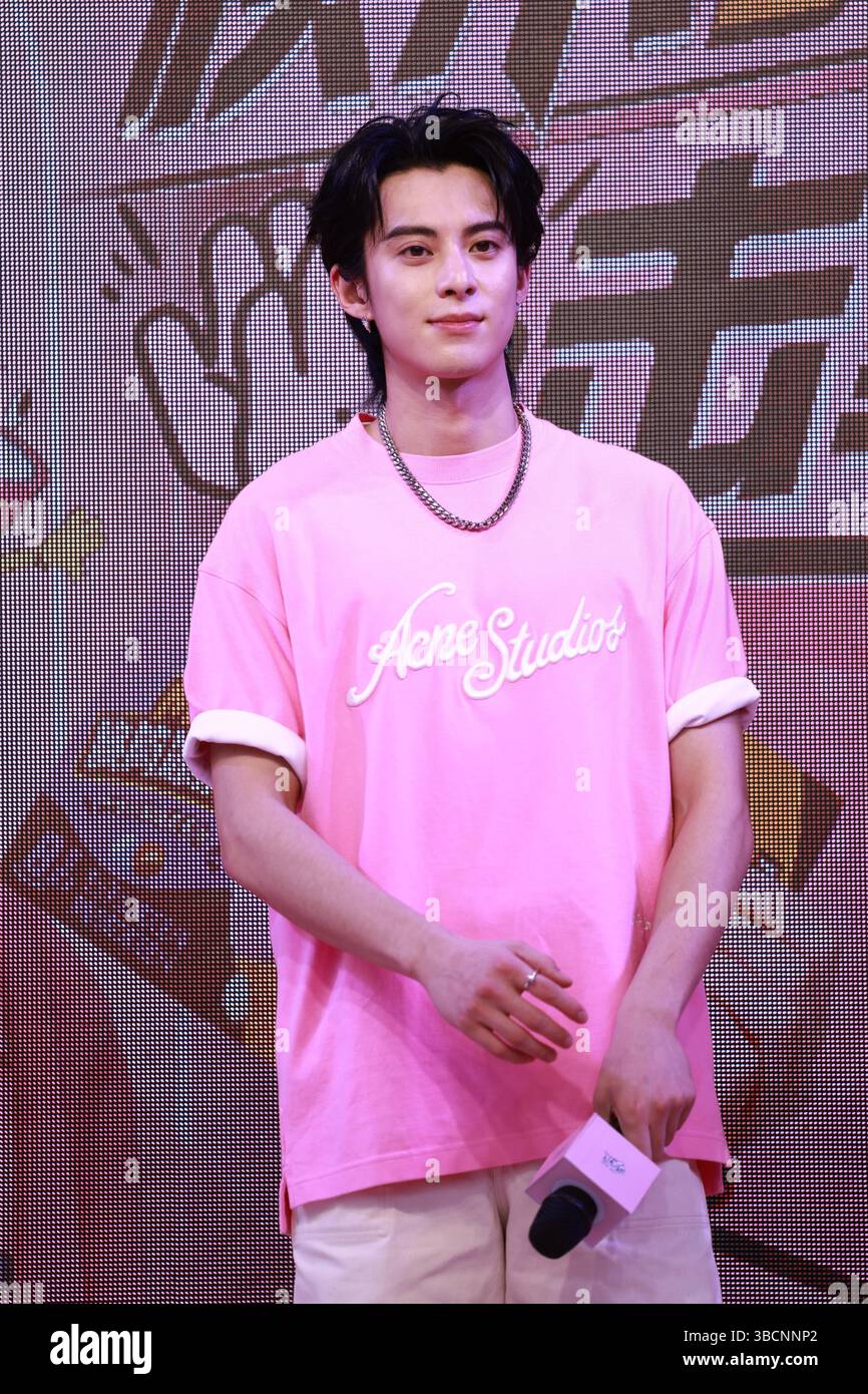 Chinese actor Dylan Wang attends an activity in Shenzhen City, south ...