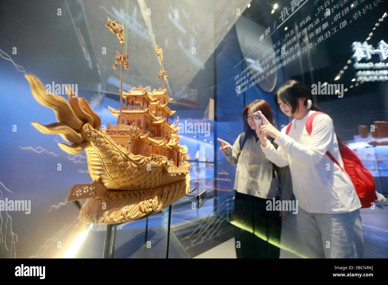 People visit the China Grand Canal Museum in Yangzhou City, east China ...