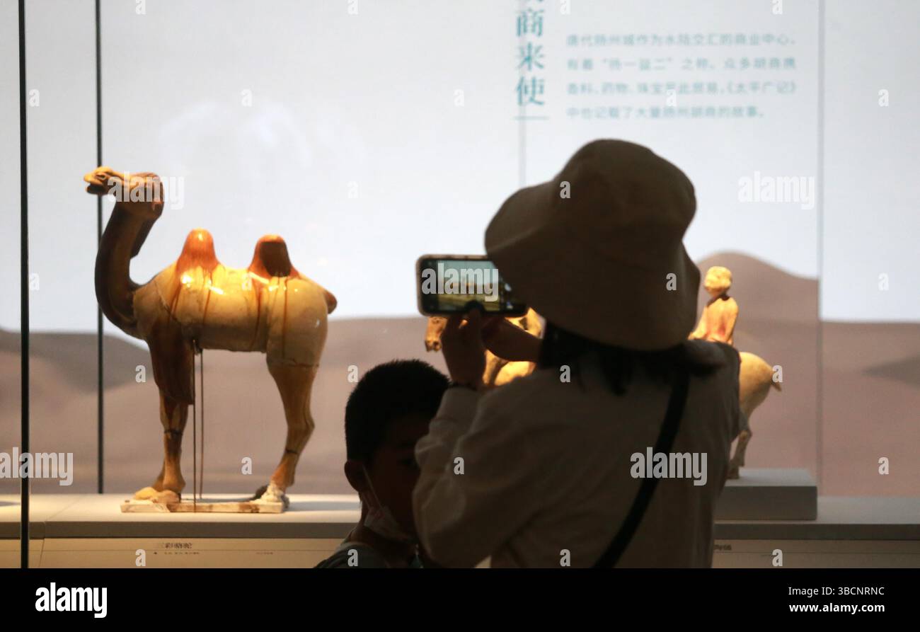 People visit the China Grand Canal Museum in Yangzhou City, east China ...