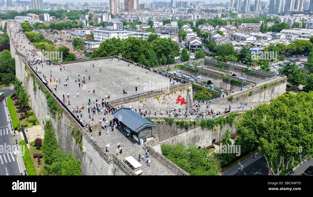 Aerial photo shows tourists visiting the Zhonghua Gate scenic area in ...