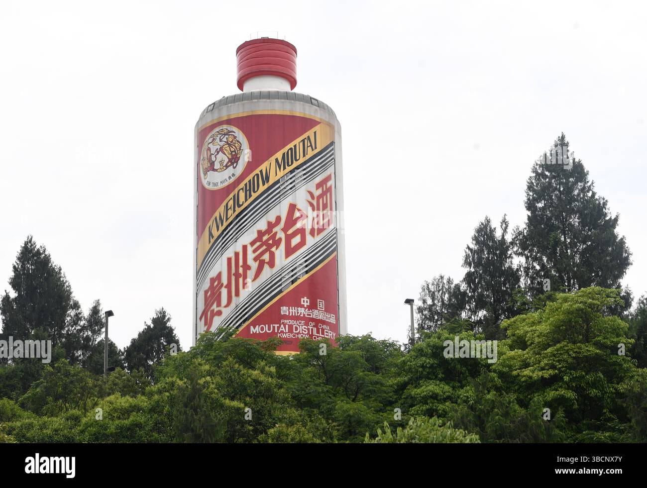 Renhuai, China. 21st May, 2025. RENHUAI, CHINA - MAY 21, 2025 - The ...