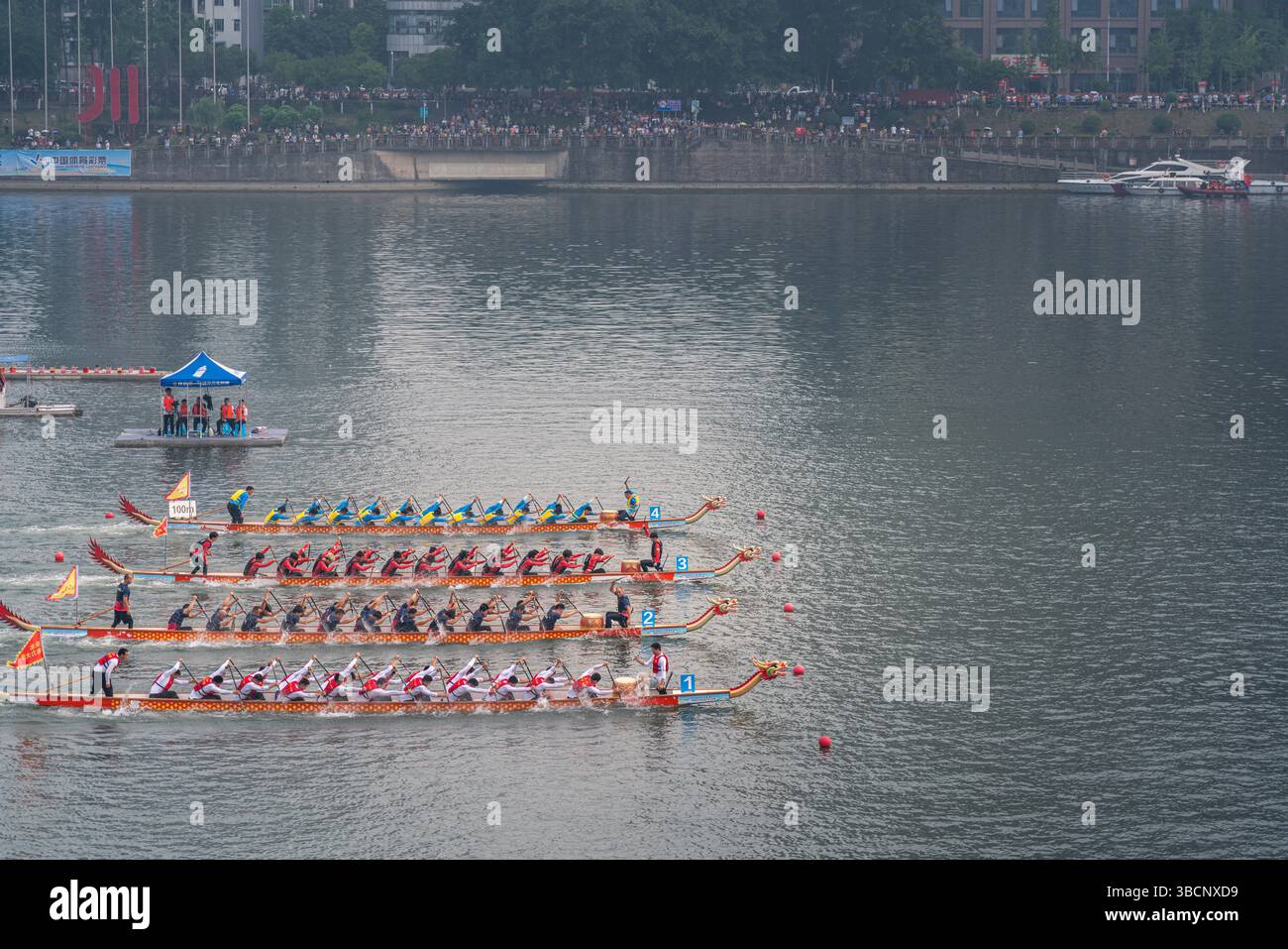 A dragon boat race kicks off in Chongqing, China, 18 May, 2025 Stock ...