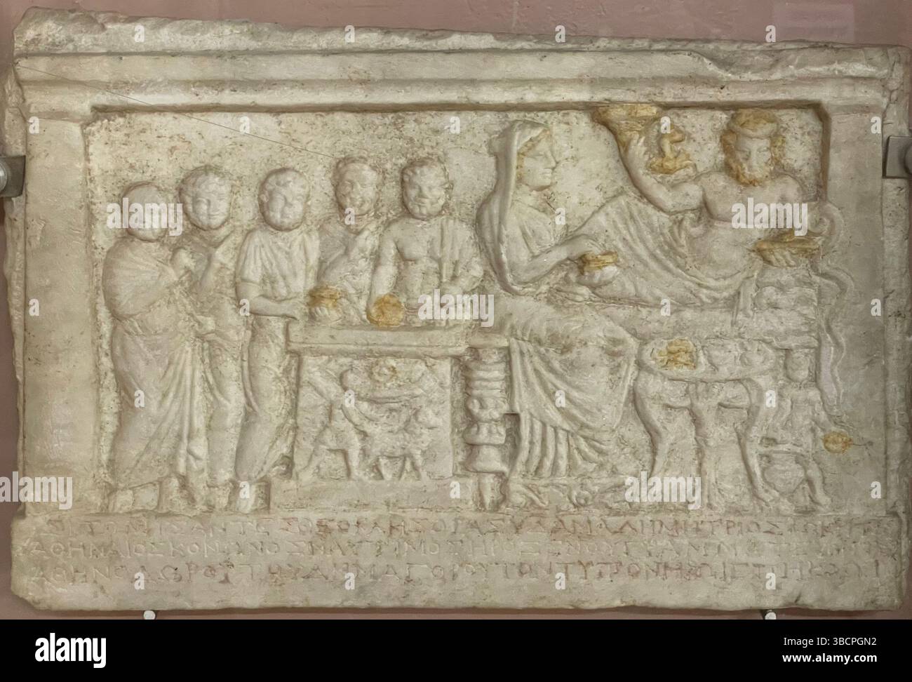 Ancient Greek funerary stele, showing a funerary banquet, and an ...