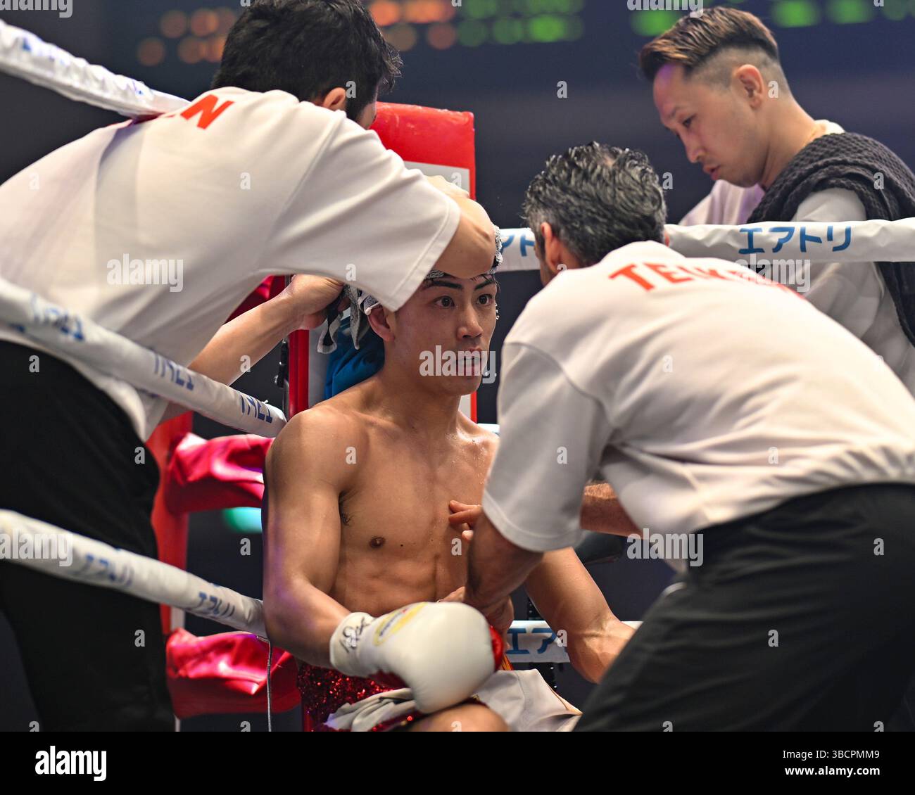 Champion Subaru Murata during the WBO Asia Pacific Super Bantamweight title boxing bout at ...