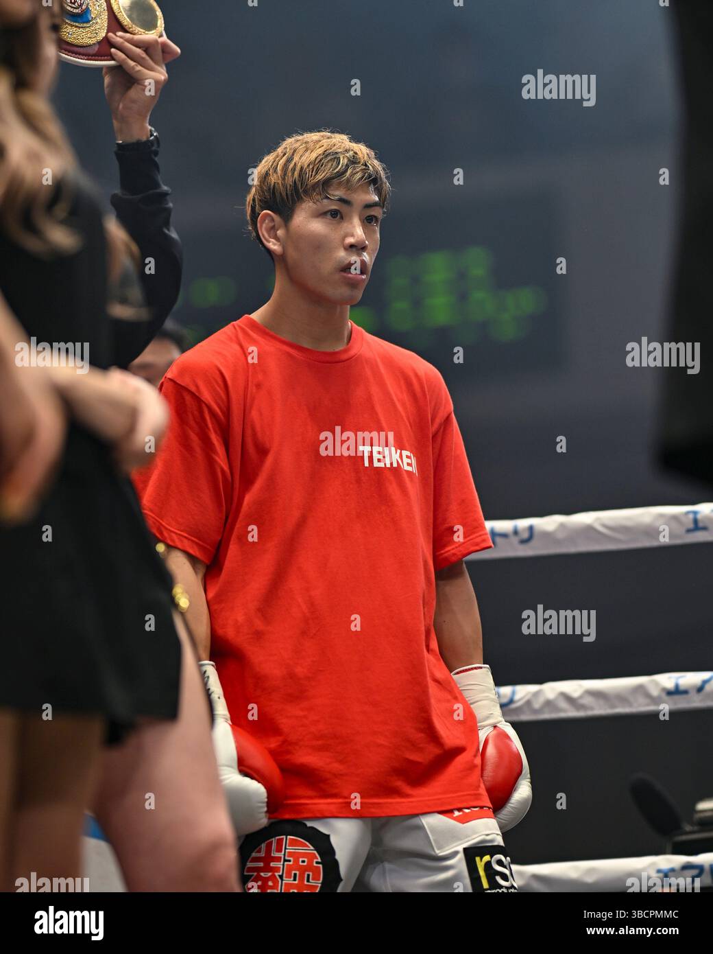 Champion Subaru Murata before the WBO Asia Pacific Super Bantamweight ...