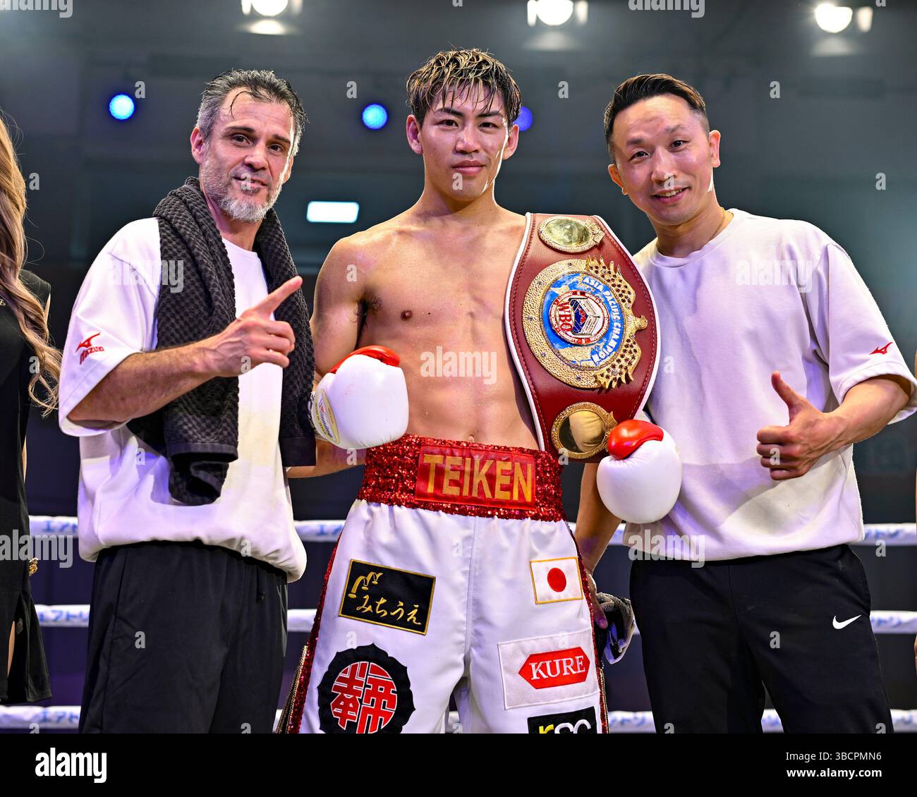 Champion Subaru Murata won the WBO Asia Pacific Super Bantamweight ...